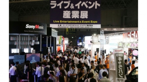 Die Produkte von Walltopia Adventure auf der Live Entertainment & Event ...